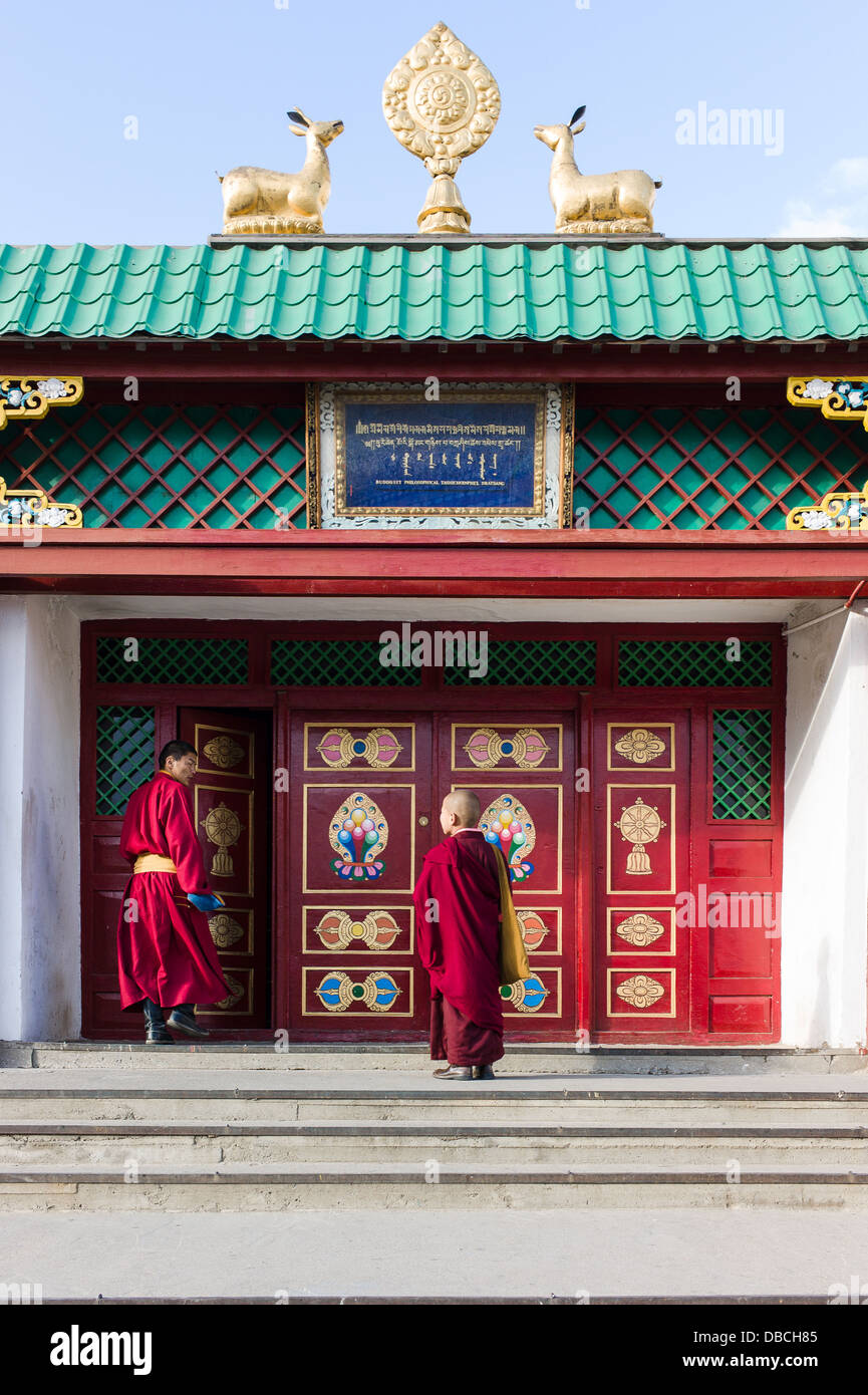 Gandan Monastery District, Ulaanbaatar Stock Photo - Alamy