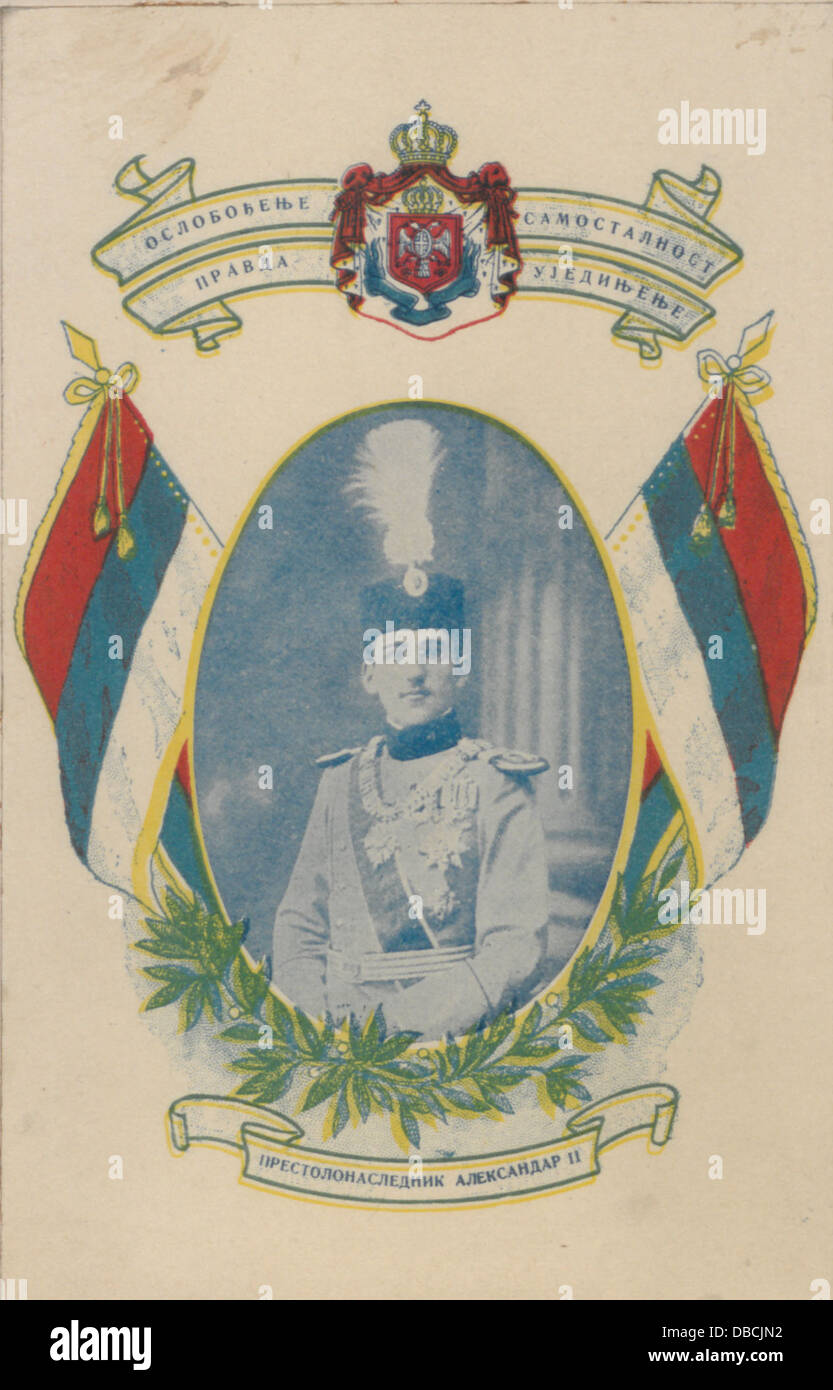 This image shows Serbian Crown Prince Alexander, capturing the likeness ...