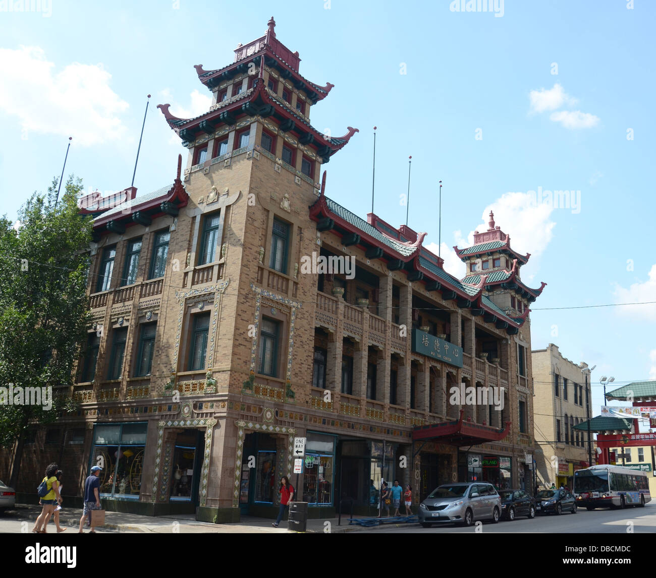 Pui tak hi-res stock photography and images - Alamy