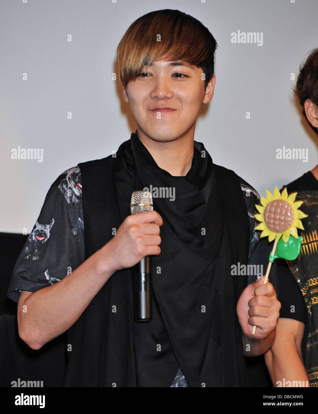 Ftisland hi-res stock photography and images - Alamy