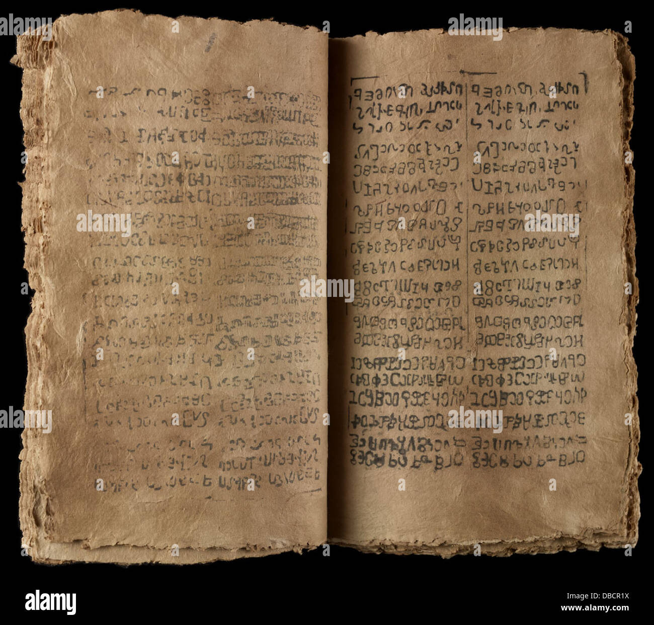 A woodblock print labeled as a forgery, identified by its unique serial ...