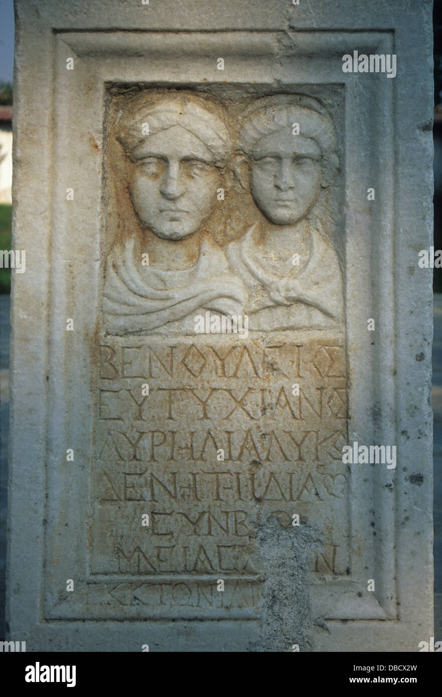 Archaeological Museum of Dion. Zeus was honored at the ancient city of ...