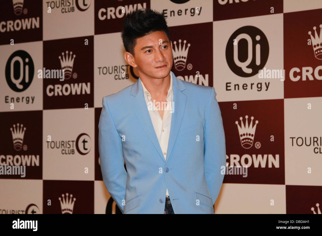 Nicky Wu attended a relevant bag brand activity in Shanghai, China on ...