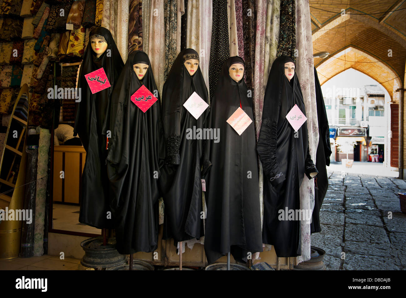 Asia, Iran, Isfahan, Bazar Stock Photo - Alamy