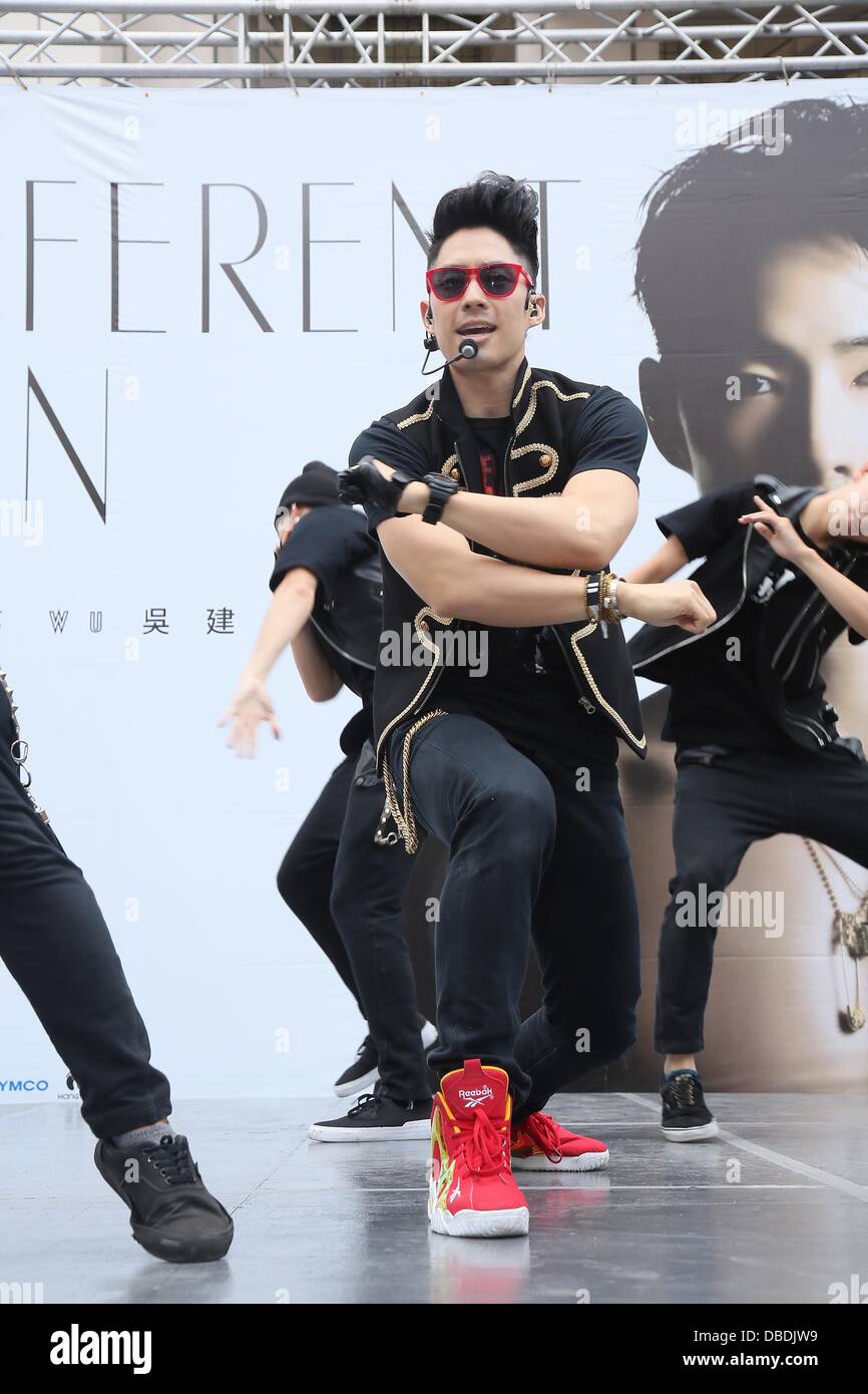 VanNess Wu issued his new album and hold a signature court in Taipei ...