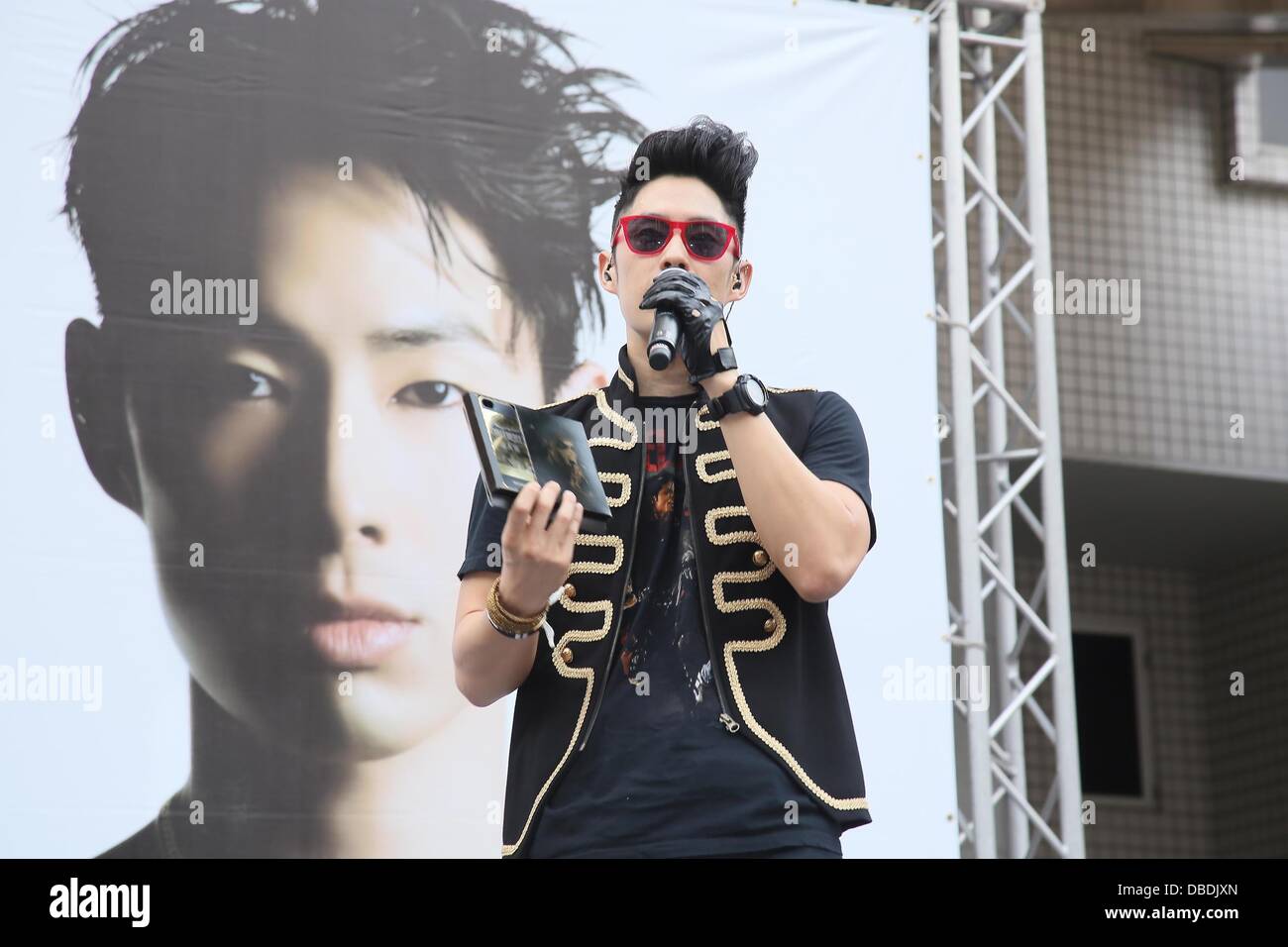 VanNess Wu issued his new album and hold a signature court in Taipei ...