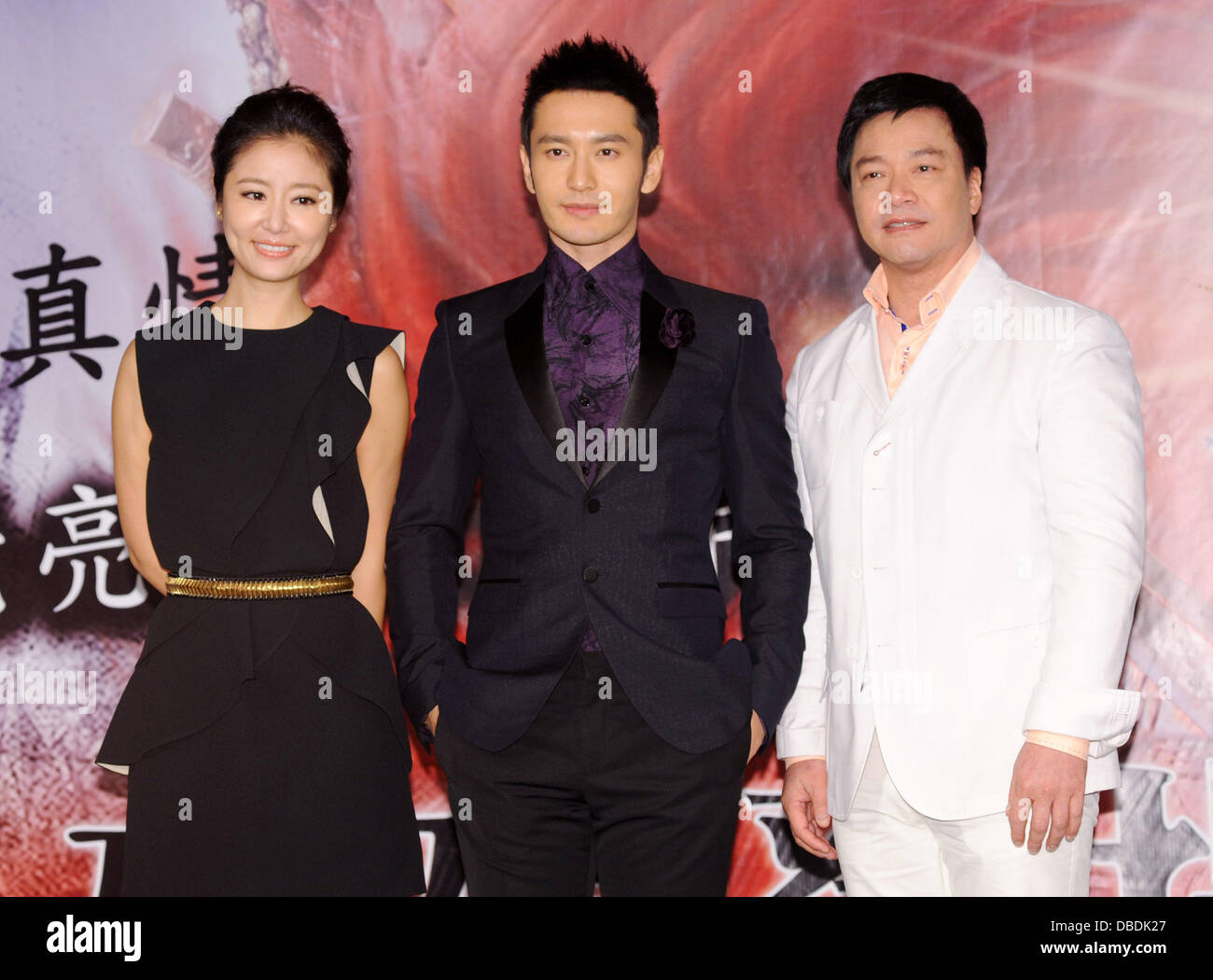 Lin tong hi-res stock photography and images - Alamy