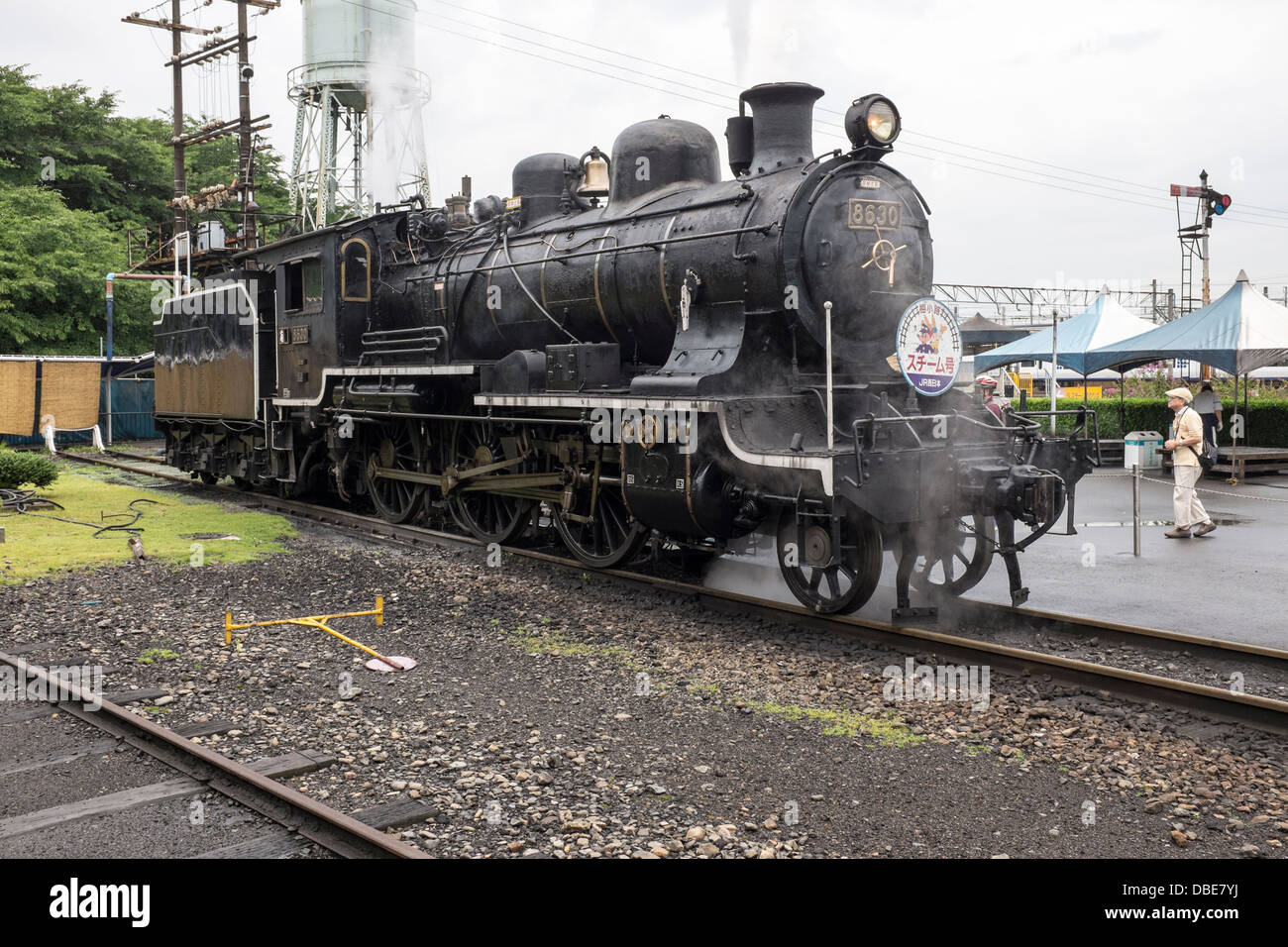 Japan steam locomotive hi-res stock photography and images - Alamy