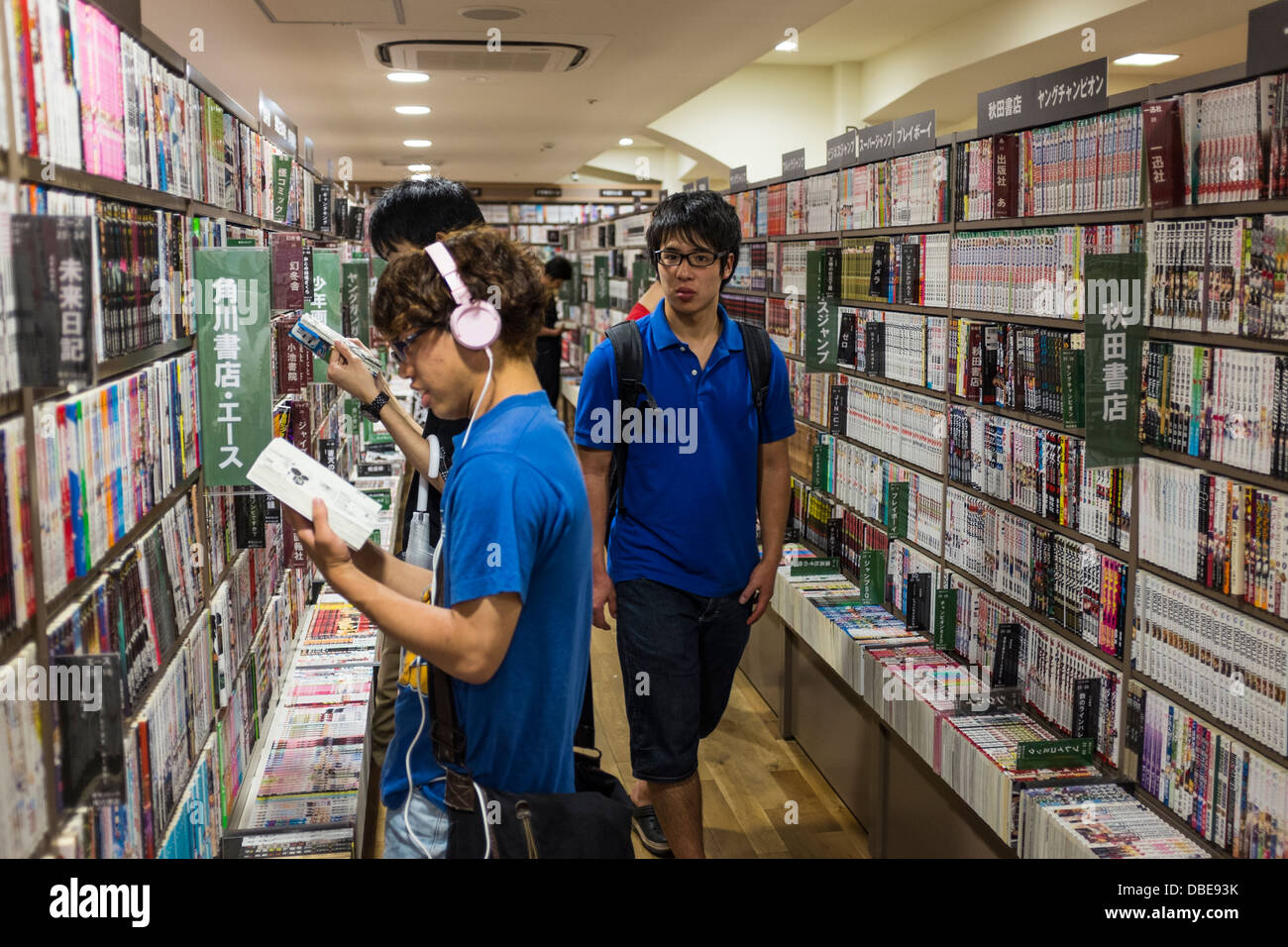 Manga comic book section of bookstore in Fukuoka Japan Stock Photo - Alamy