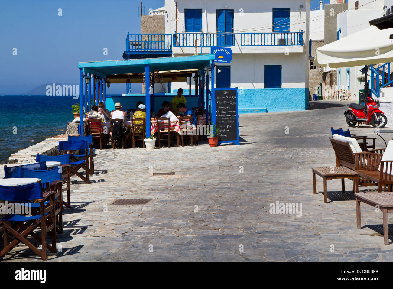 Nisyros Greek volcanic island Stock Photo - Alamy