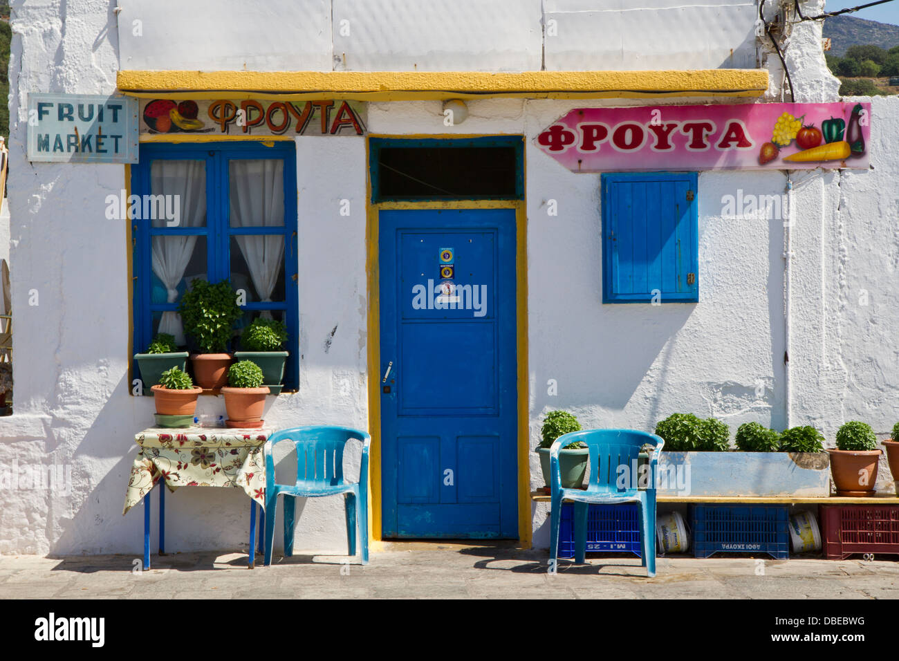 Nisyros Greek volcanic island Stock Photo - Alamy