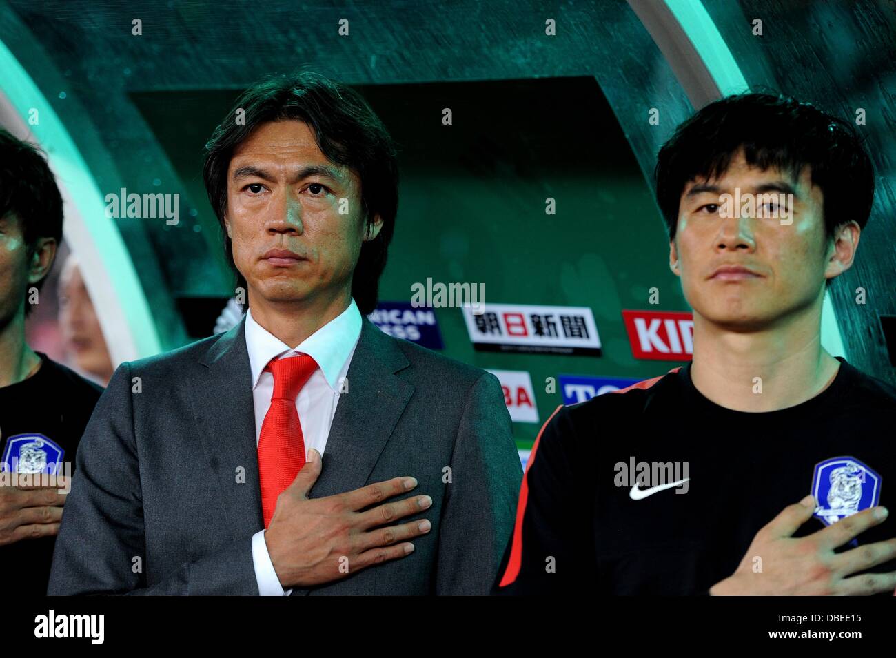 Hong myung bo hi-res stock photography and images - Alamy