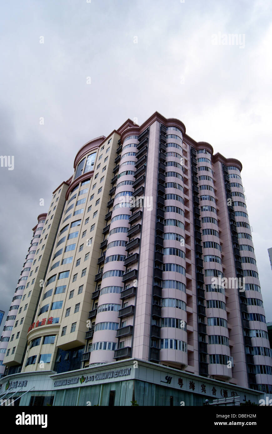 Shenzhen, China: City Building Stock Photo - Alamy