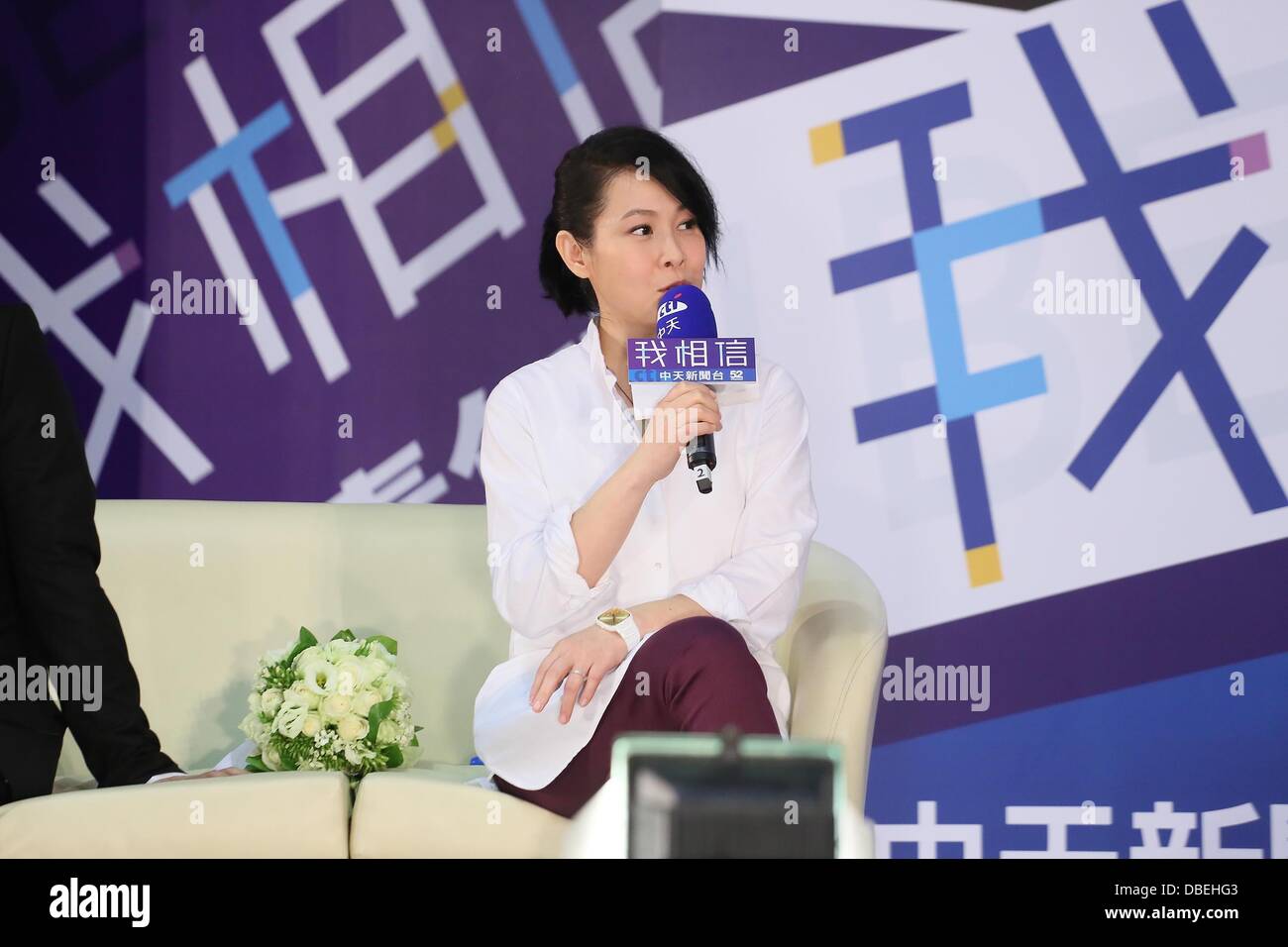 Singer Ashin and Ren`e Liu attend the talk show hosted by Chen Wenqian ...