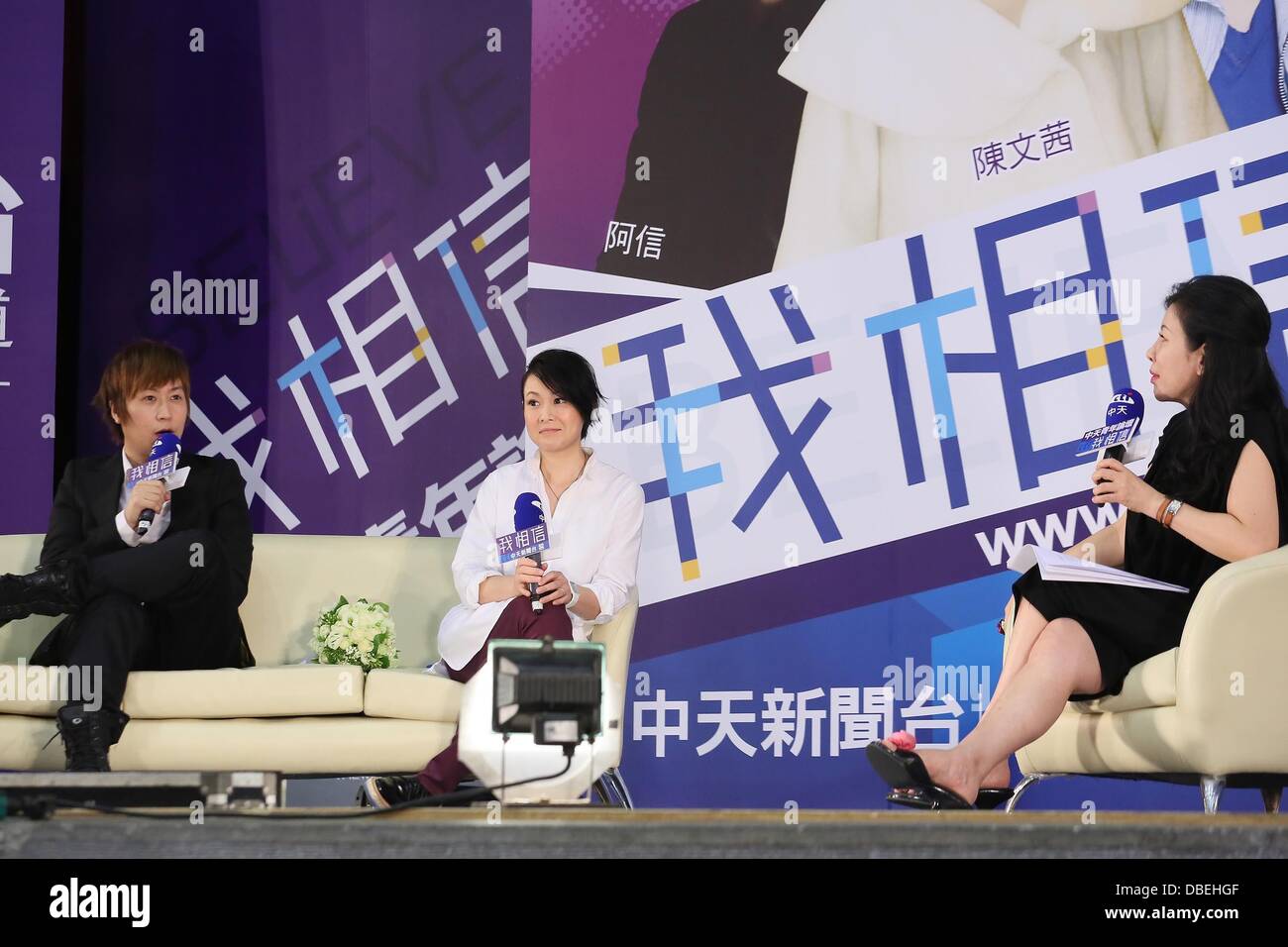 Singer Ashin and Ren`e Liu attend the talk show hosted by Chen Wenqian ...