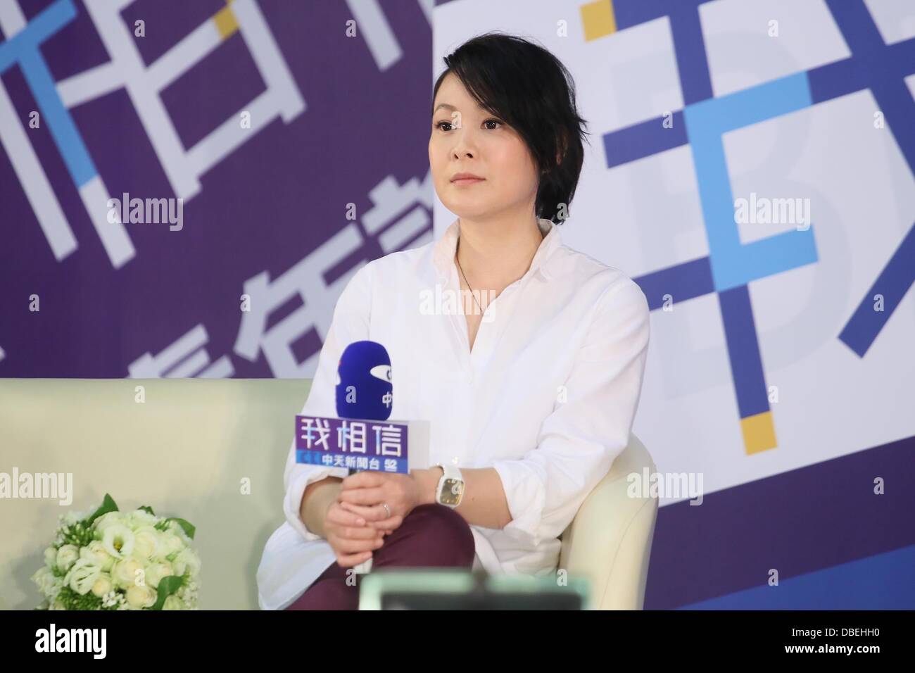 Singer Ashin and Ren`e Liu attend the talk show hosted by Chen Wenqian ...