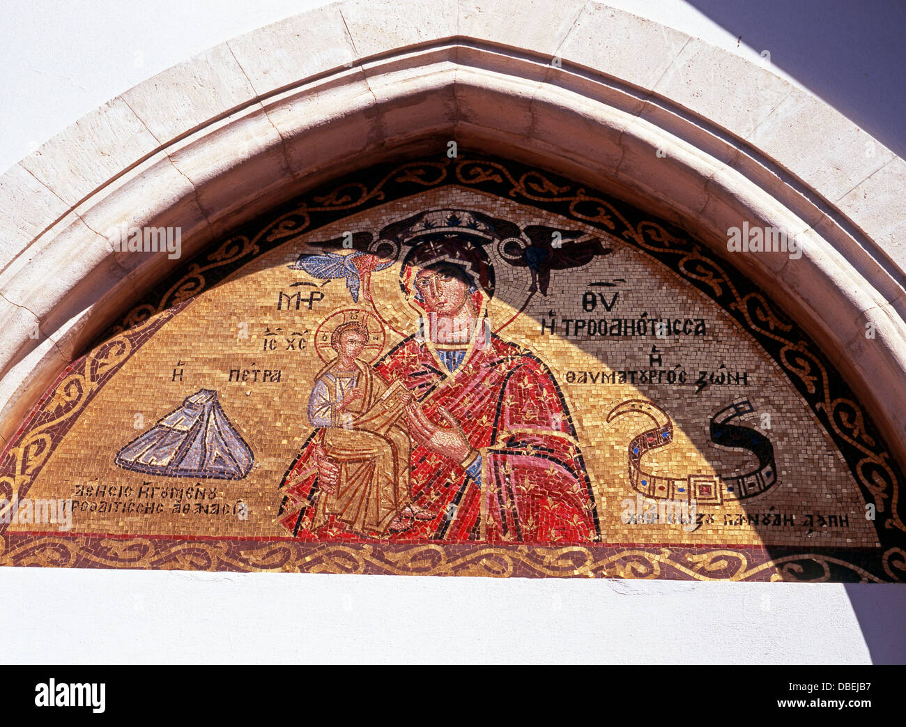 Religious images above door, Trooditissa Monastery, Troodos Mountains ...