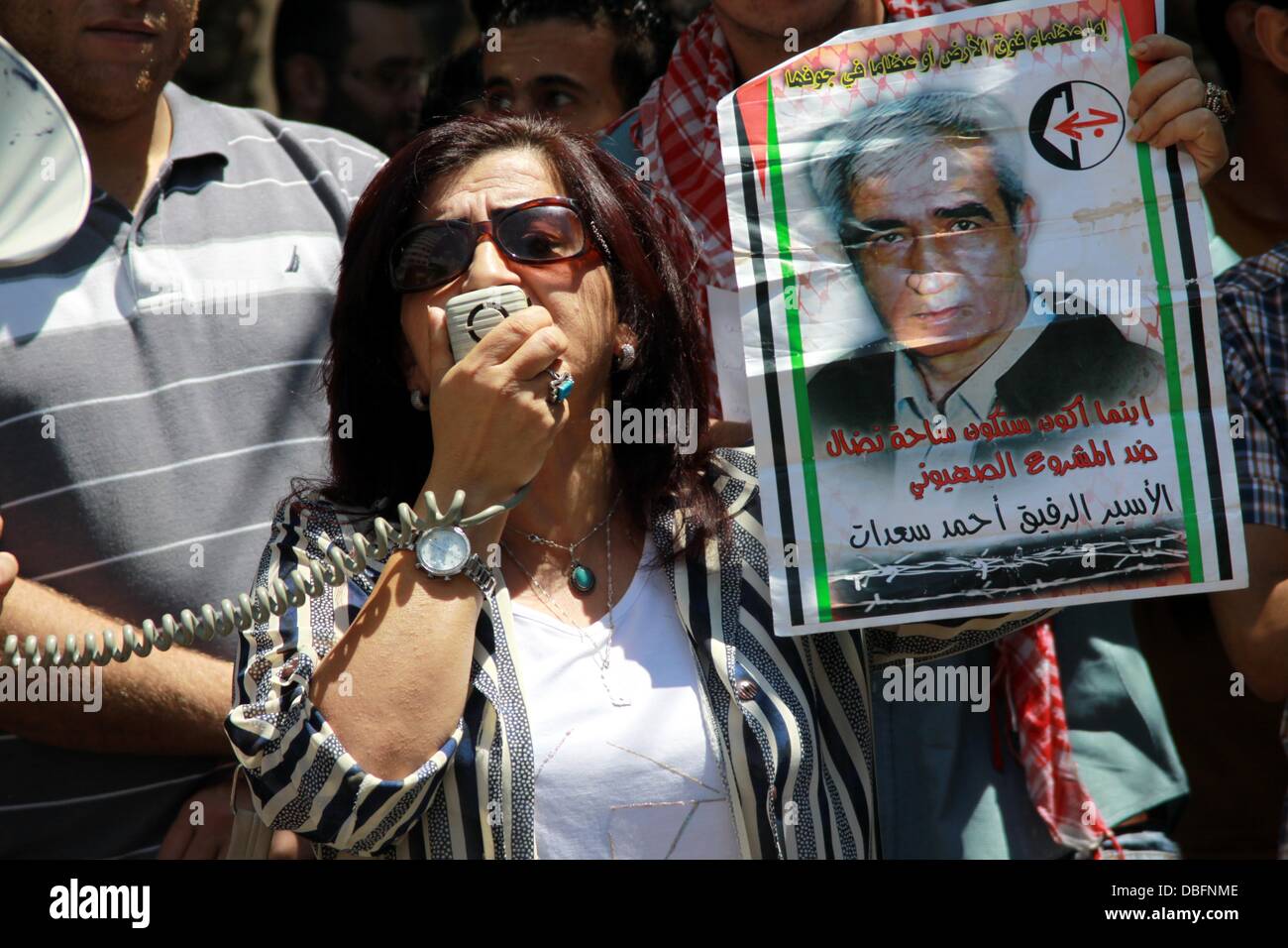 Pflp poster hi-res stock photography and images - Alamy
