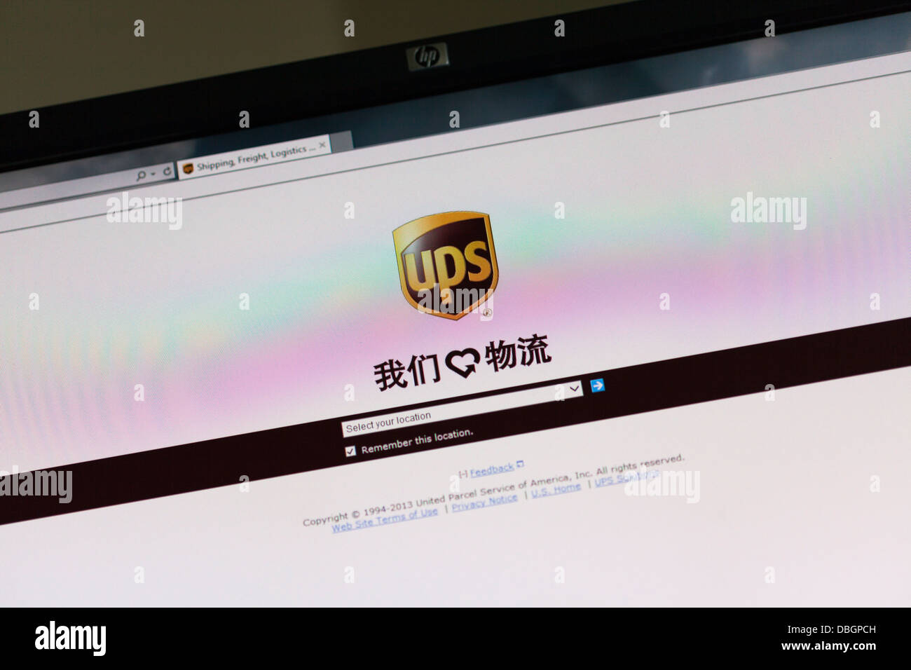 Ups Logo High Resolution Stock Photography and Images - Alamy