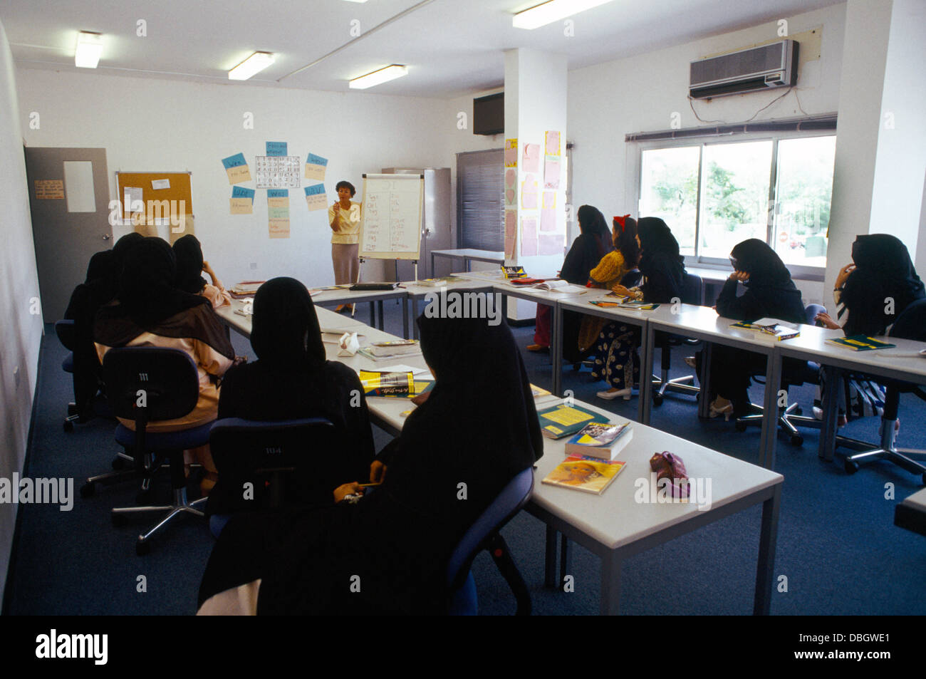 Abu Dhabi UAE Womens College Learning English Stock Photo - Alamy