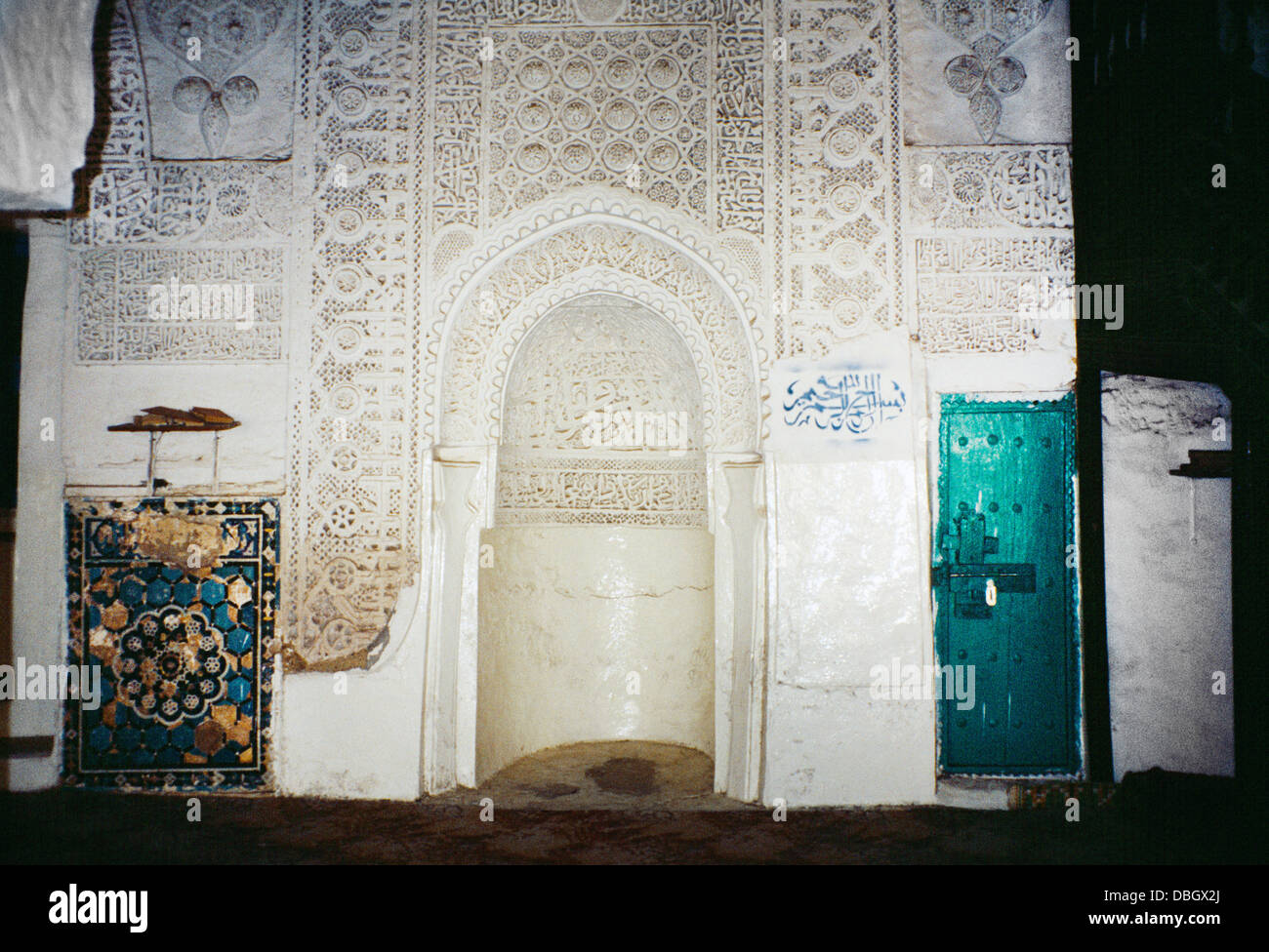 Calligraphy above Mihrab on Qibla Wall inside Al-Ashrafiya Mosque Taiz ...