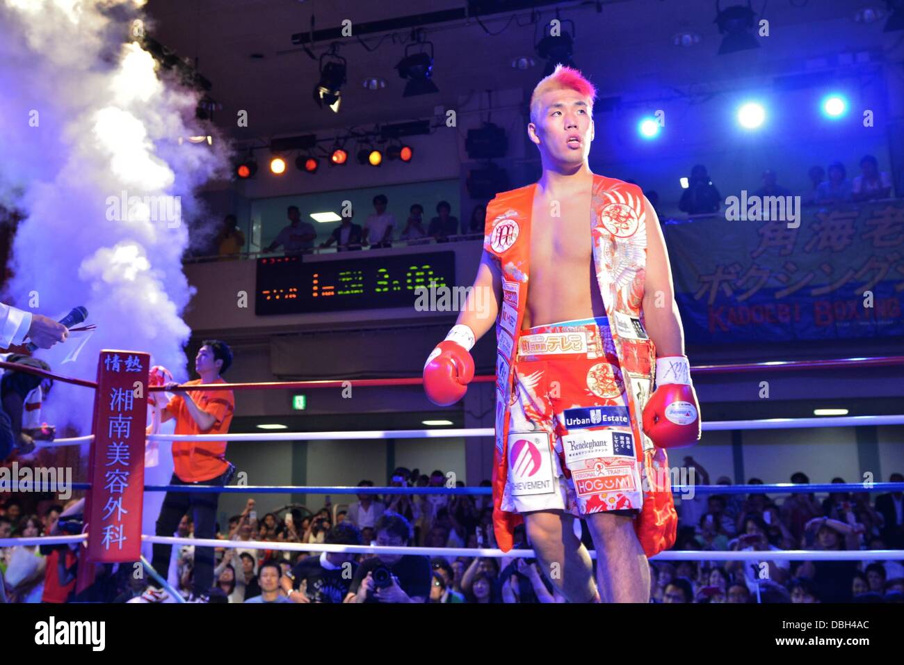 Kyotaro Fujimoto (JPN), JULY 25, 2013 - Boxing : Kyotaro Fujimoto of ...