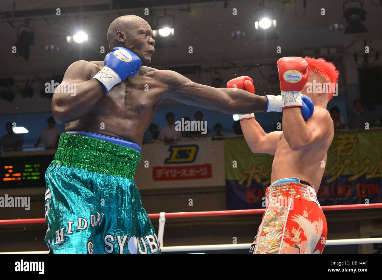 (L-R) Okello Peter (UGA), Kyotaro Fujimoto (JPN), JULY 25, 2013 ...