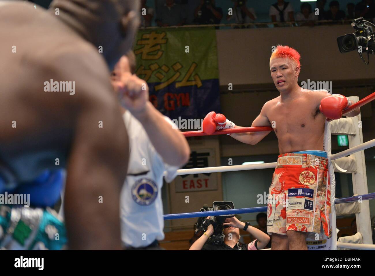 Kyotaro Fujimoto (JPN), JULY 25, 2013 - Boxing : Kyotaro Fujimoto of ...