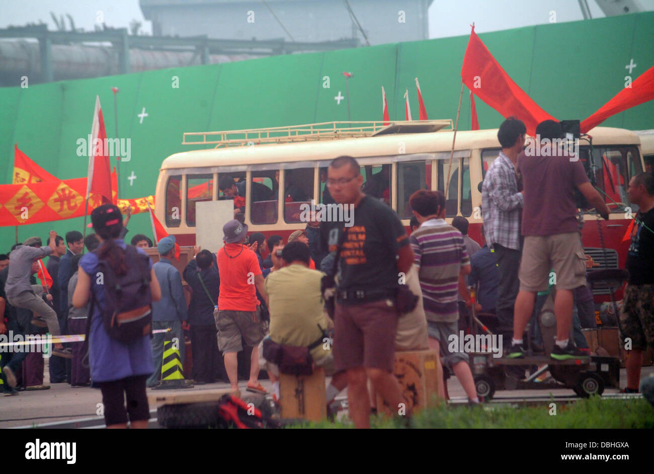 Dou Xiao High Resolution Stock Photography and Images - Alamy