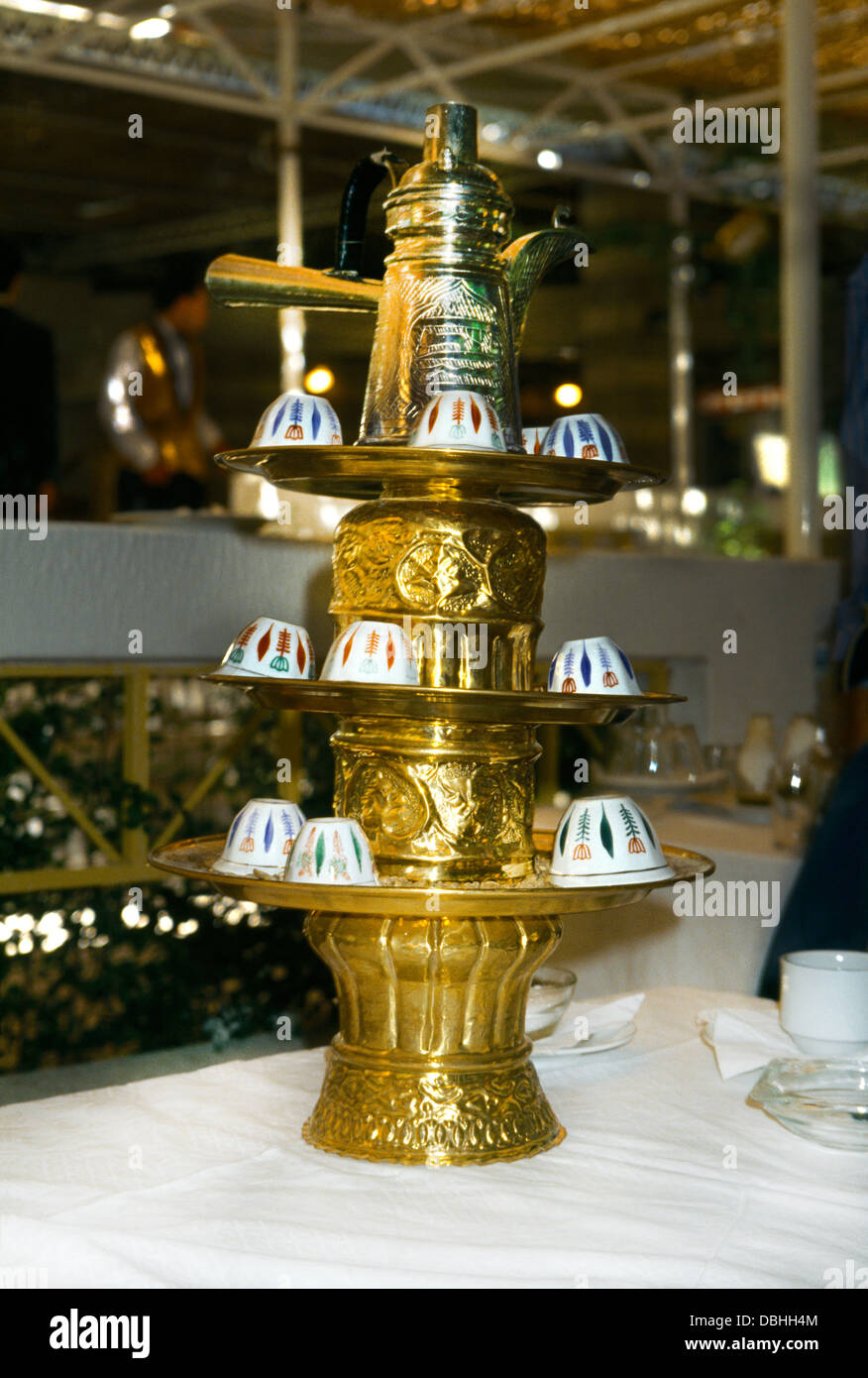 Lebanon Arabic Coffee Tree Stock Photo - Alamy