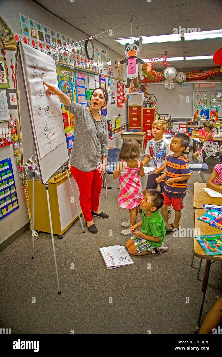 First grade students hi-res stock photography and images - Alamy