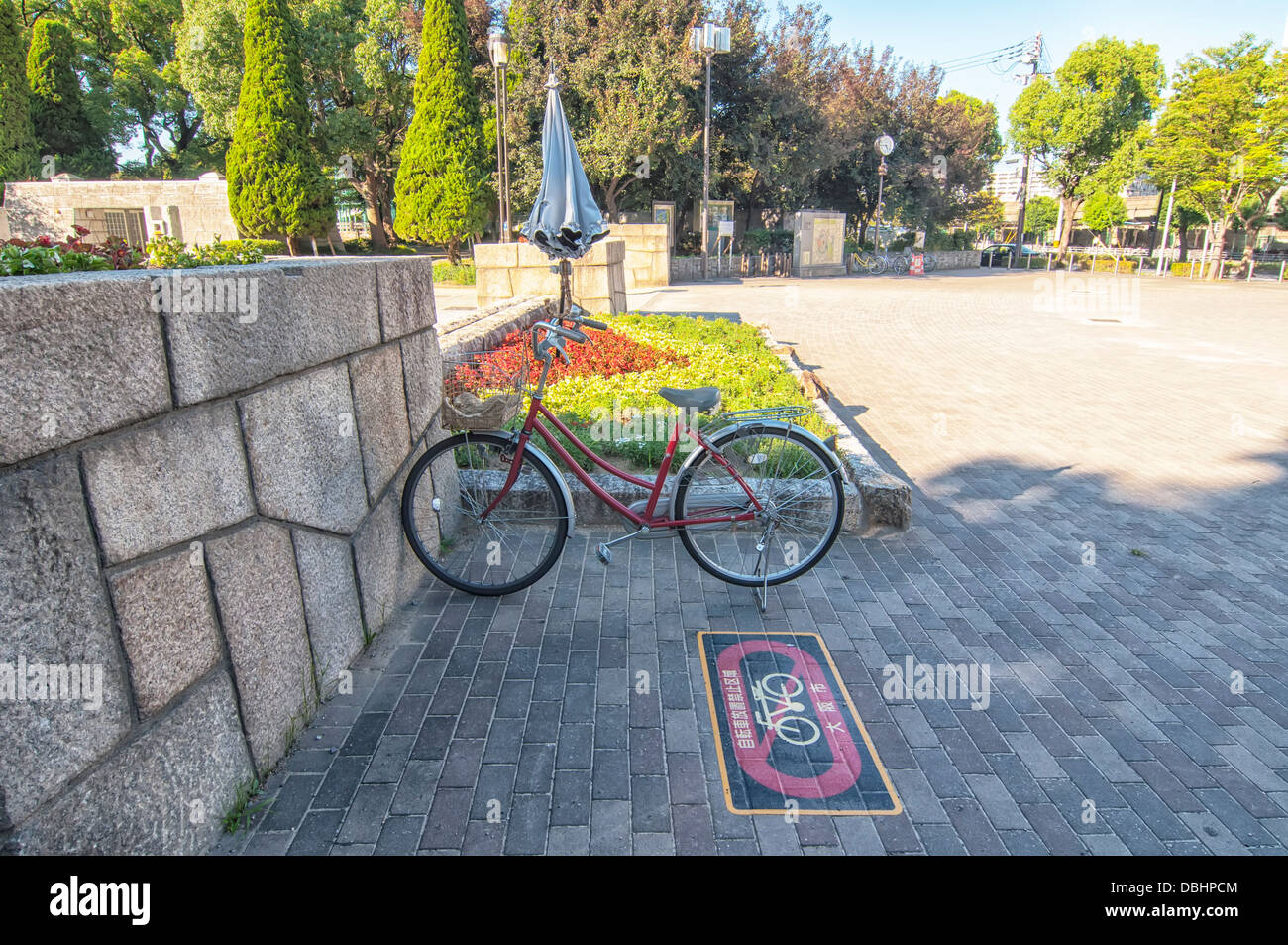 Specific place hi-res stock photography and images - Alamy