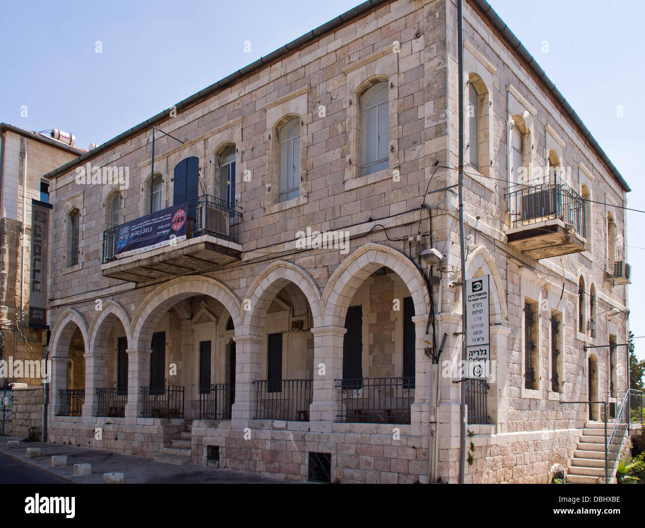 Musrara jerusalem hi-res stock photography and images - Alamy