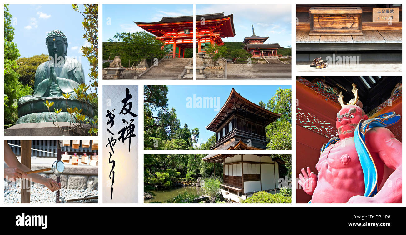 Visiting ancient japan hi-res stock photography and images - Alamy