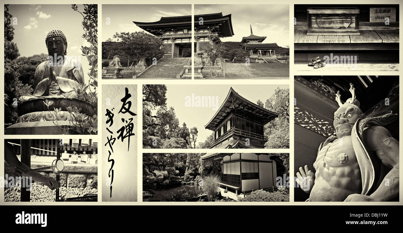 Japan Vintage Collage Stock Photo - Alamy