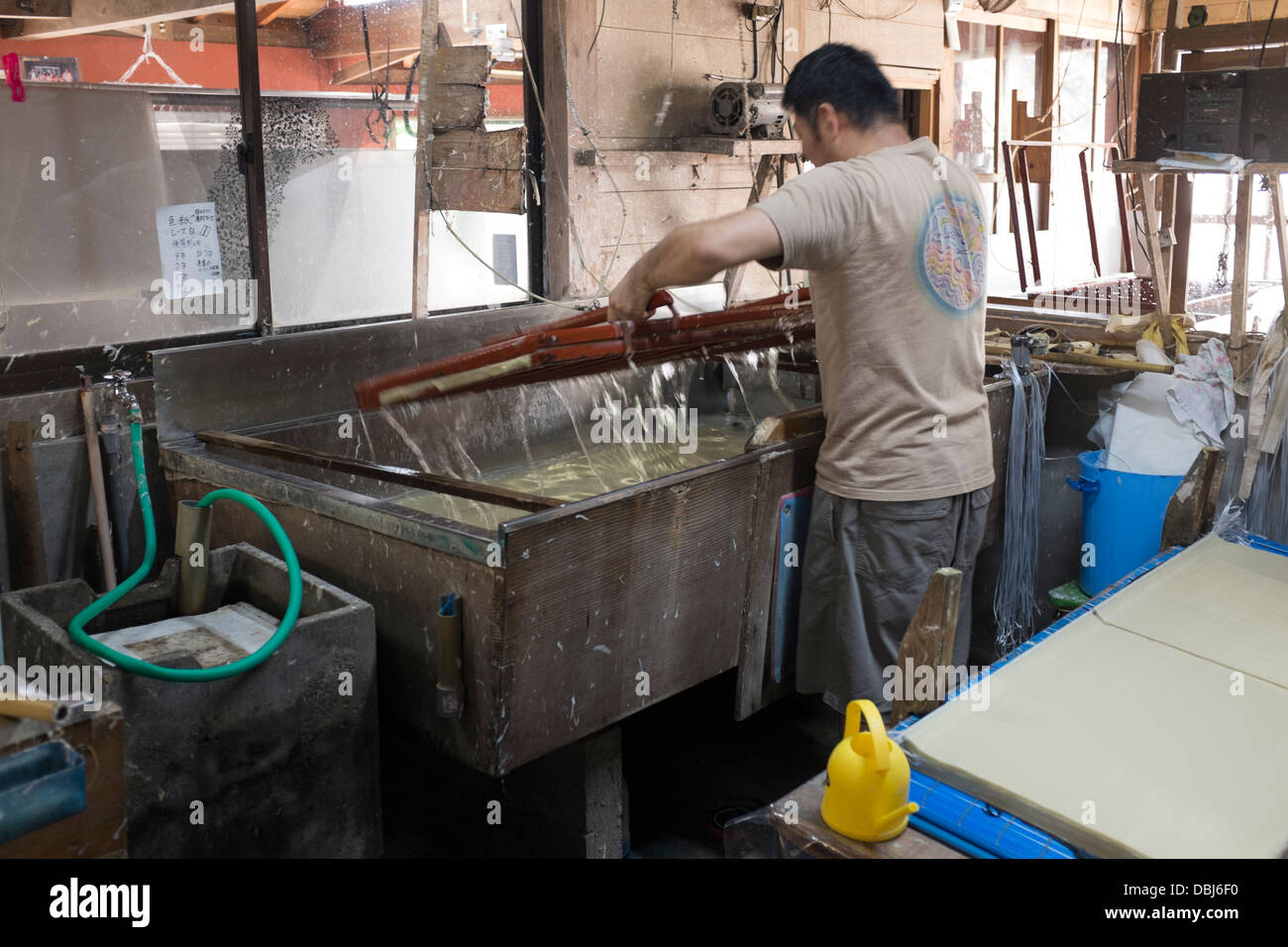 Washi paper making near Fukuoka Japan Stock Photo - Alamy