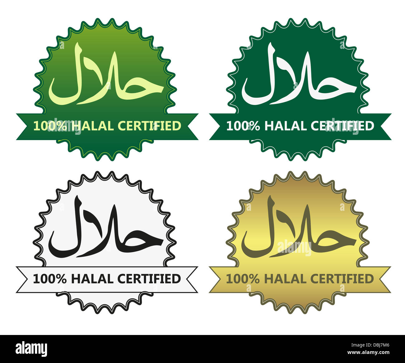 Halal food stamp hi-res stock photography and images - Alamy