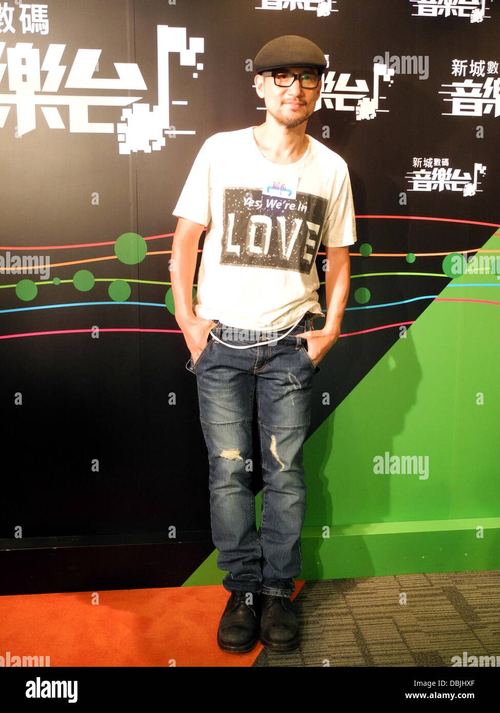 Hong Kong, China. 31st July, 2013. Singer Jacky Cheung promotes his new ...