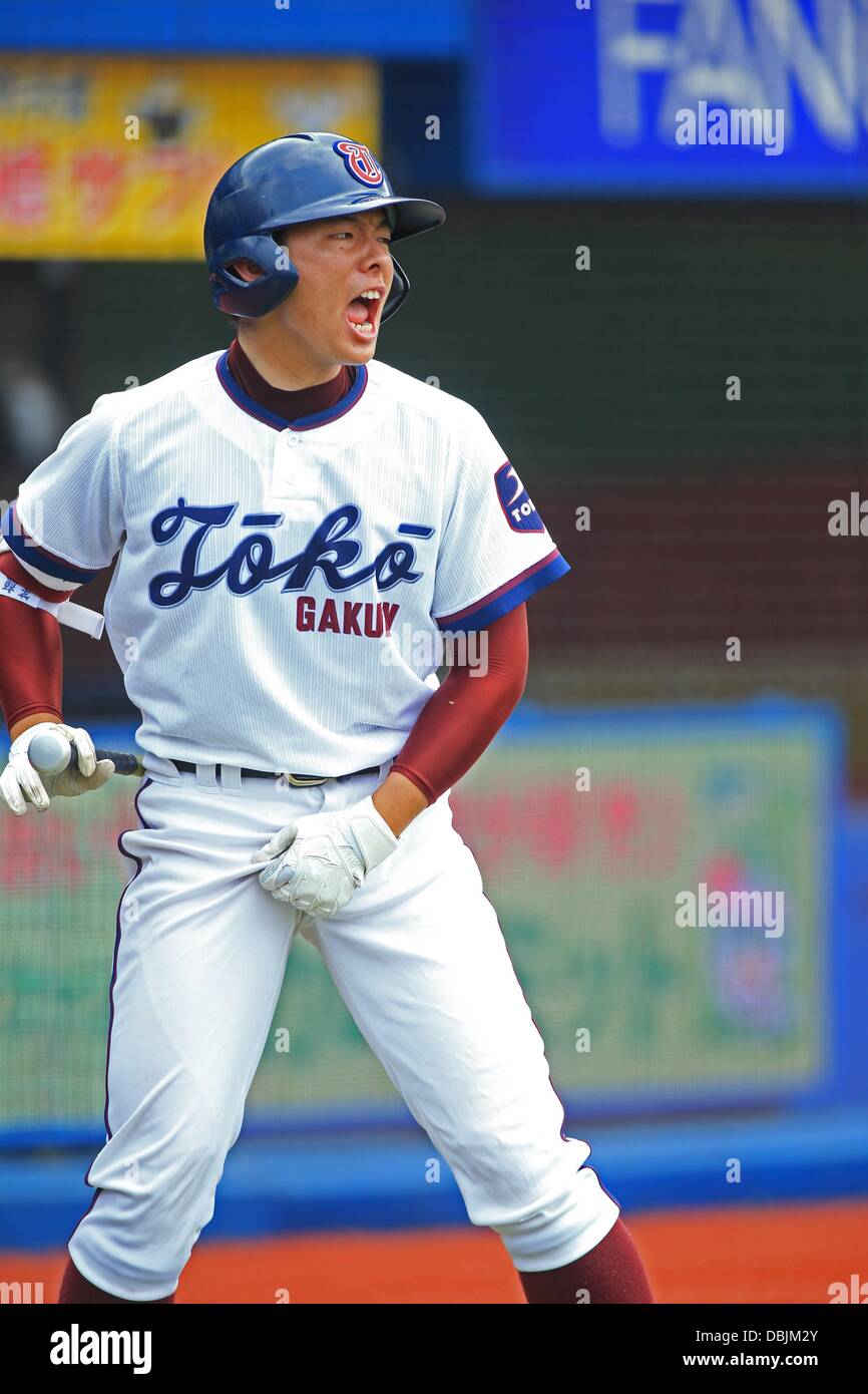 Yuki Matsui (Toko Gakuen), JULY 25, 2013 - Baseball : Kanagawa ...