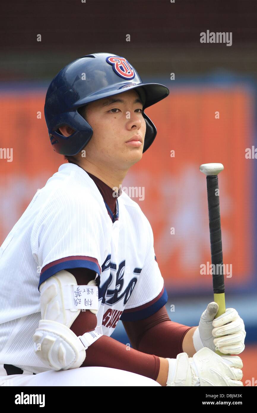 Yuki matsui hi-res stock photography and images - Alamy