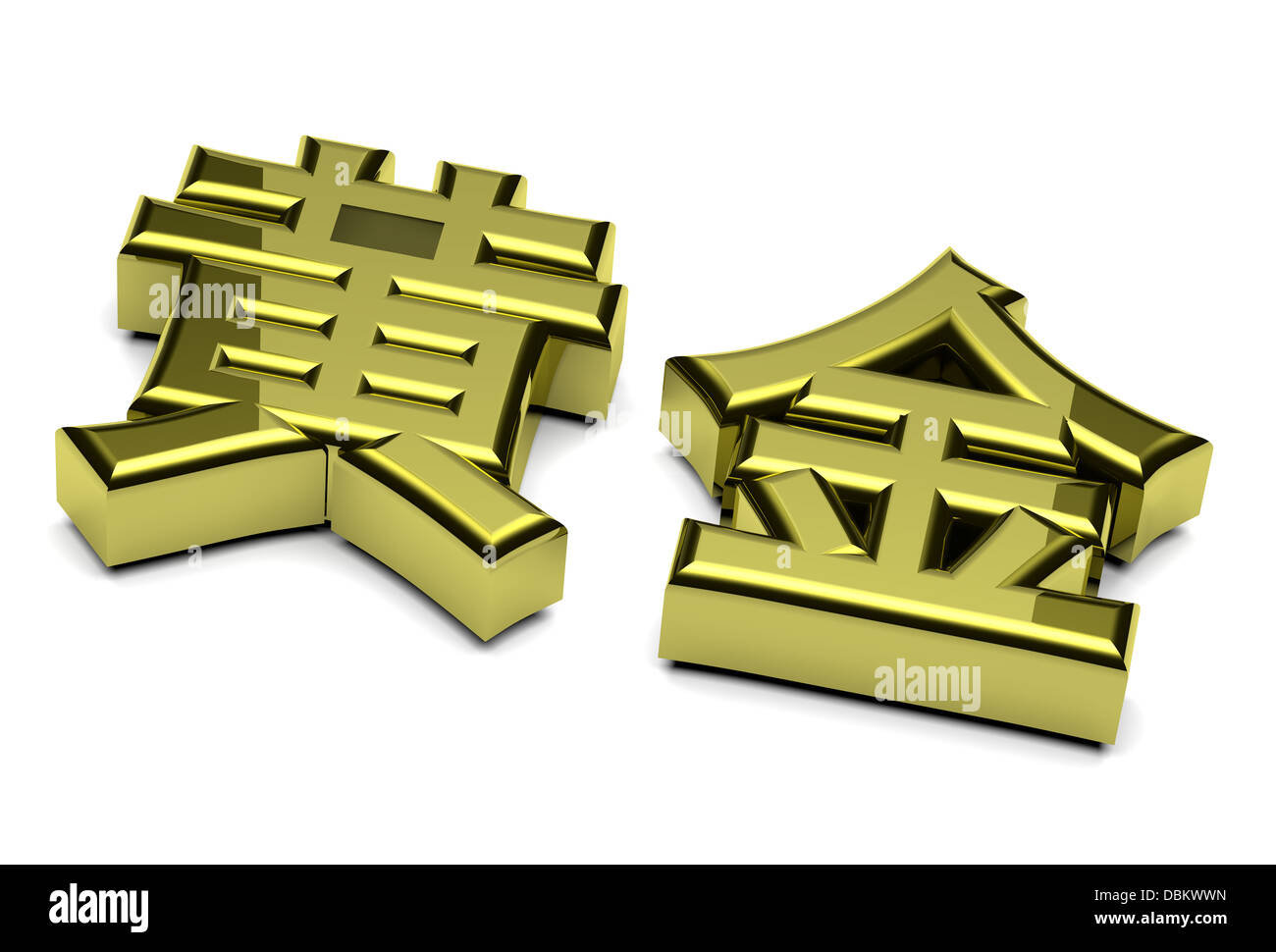 3D golden gold chinese text with shadow on white background ...