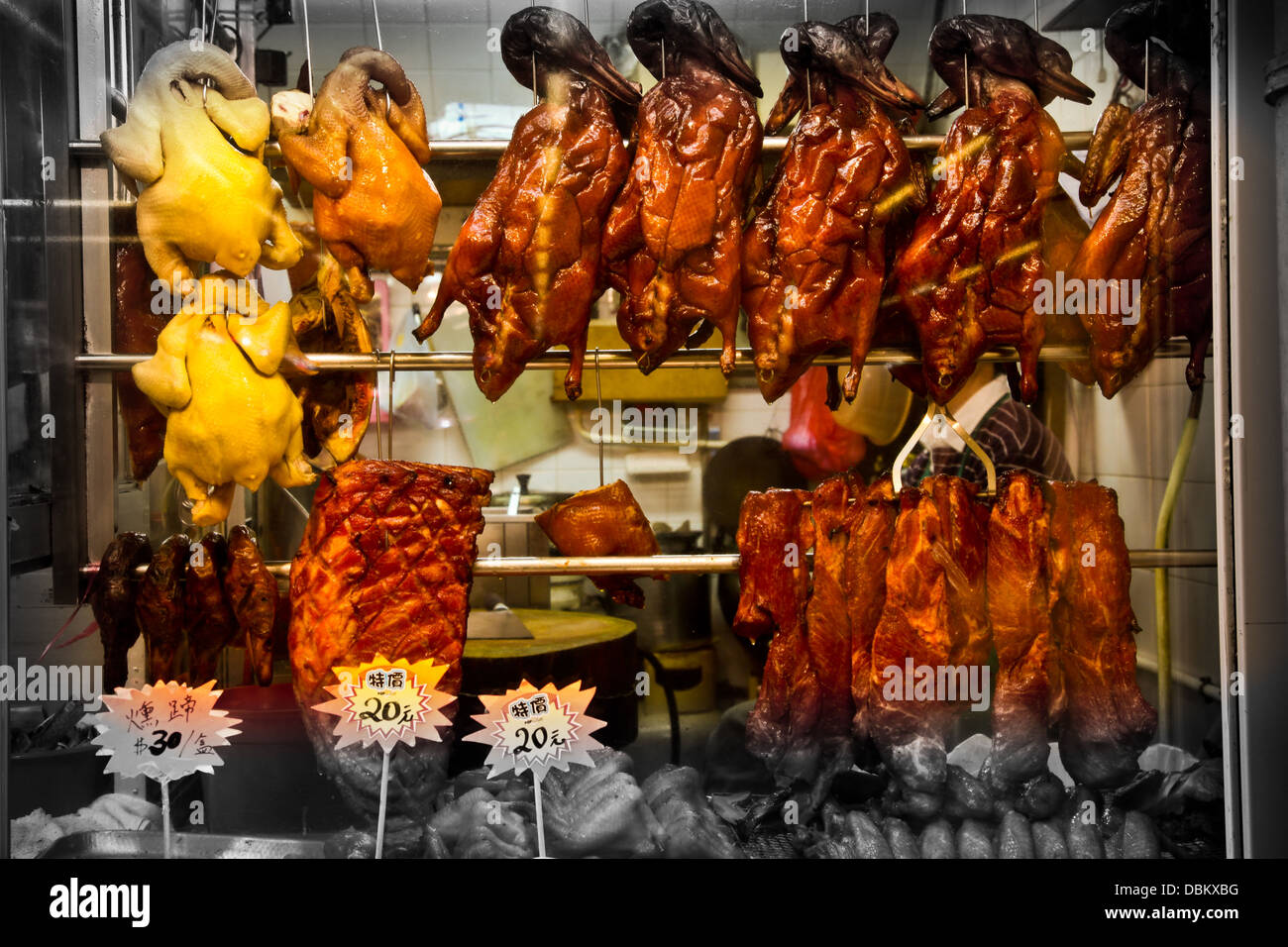Hanging beef hi-res stock photography and images - Alamy