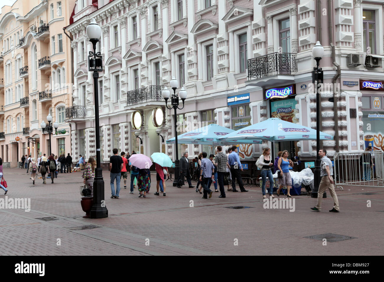 People walking down the Arbat street, Moscow Stock Photo - Alamy