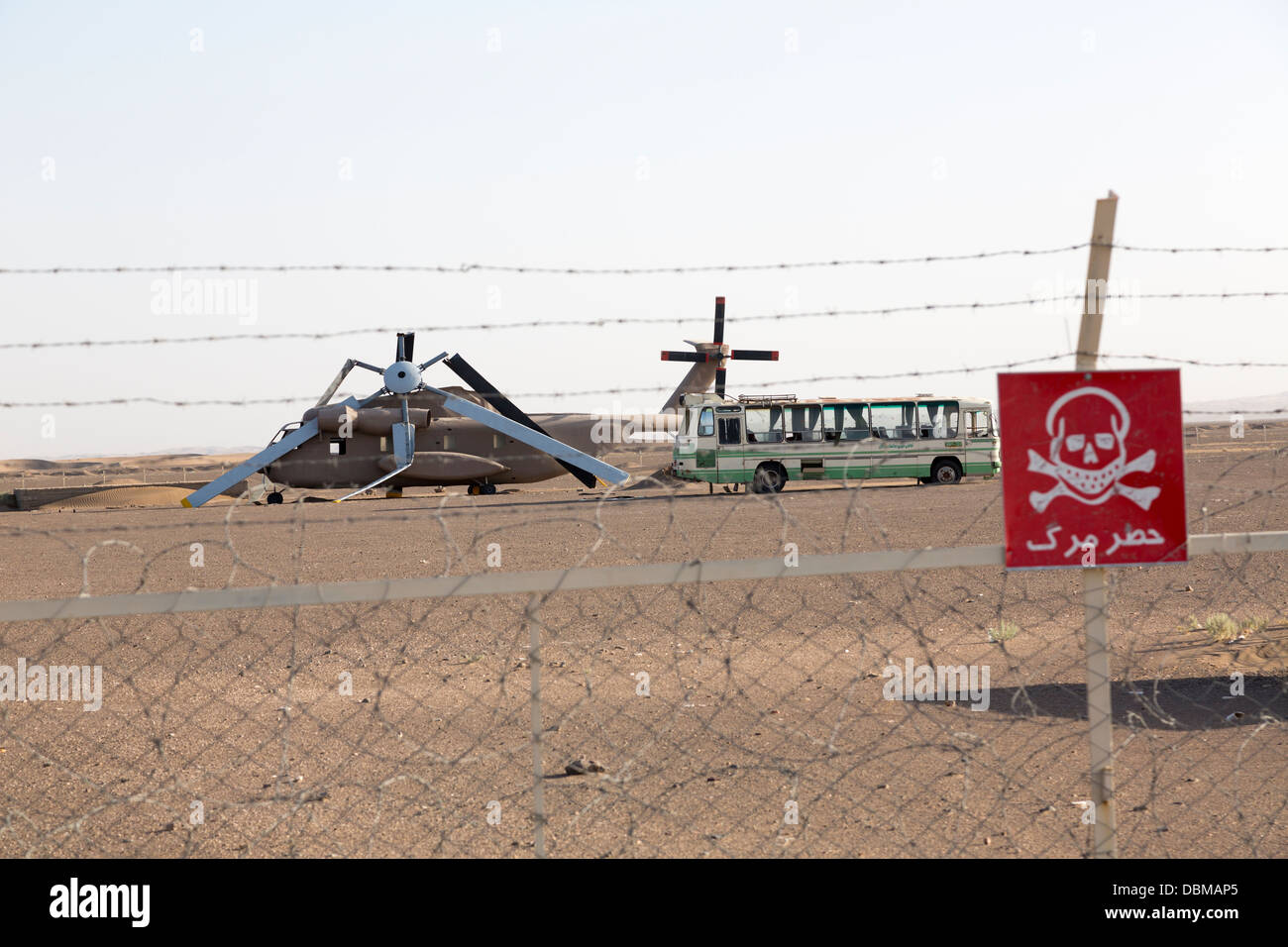 Operation eagle claw hi-res stock photography and images - Alamy