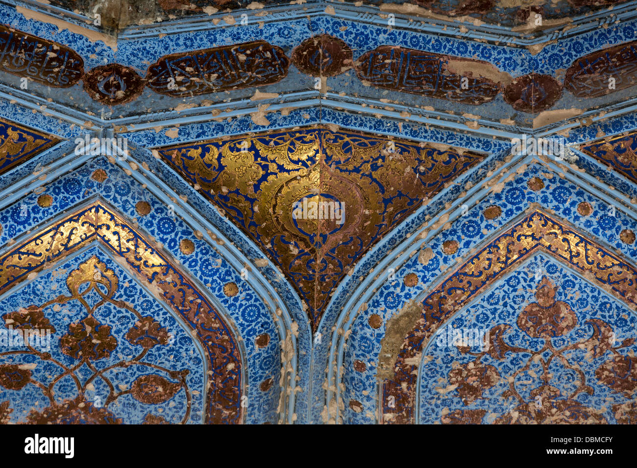 Zarnegar hi-res stock photography and images - Alamy