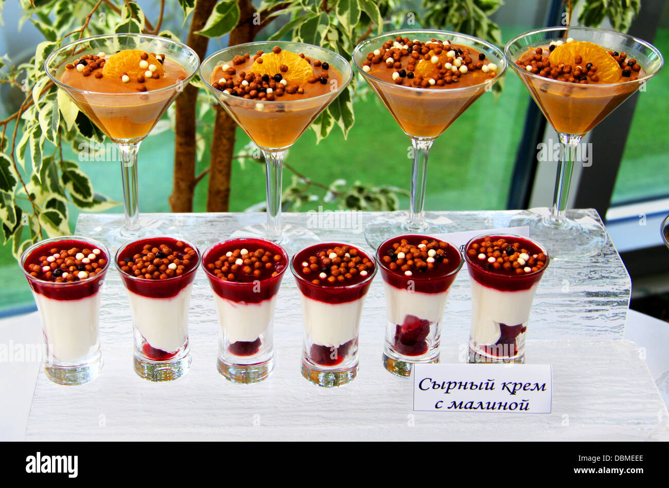 Round sweet dessert cheese hi-res stock photography and images - Alamy