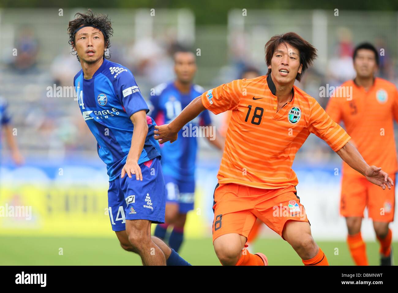 Mio kijima hi-res stock photography and images - Alamy