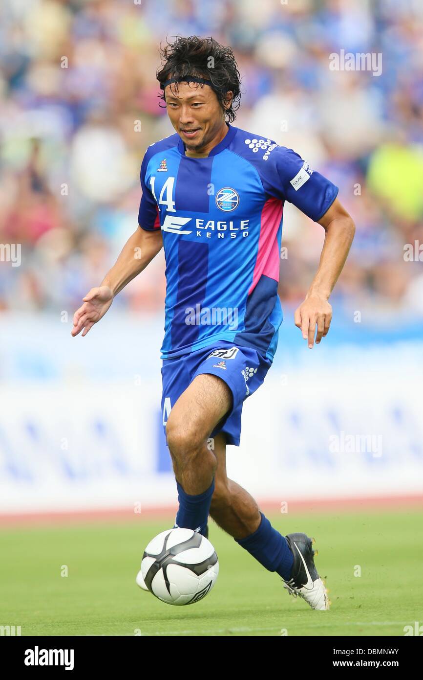 Mio kijima hi-res stock photography and images - Alamy