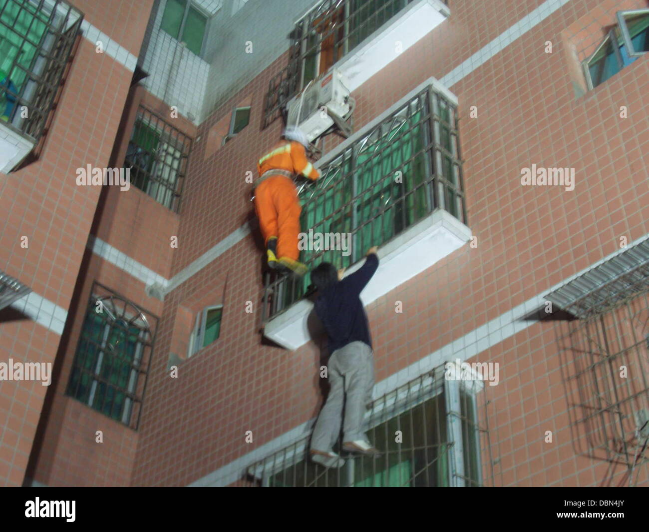 Chinese prison hi-res stock photography and images - Alamy