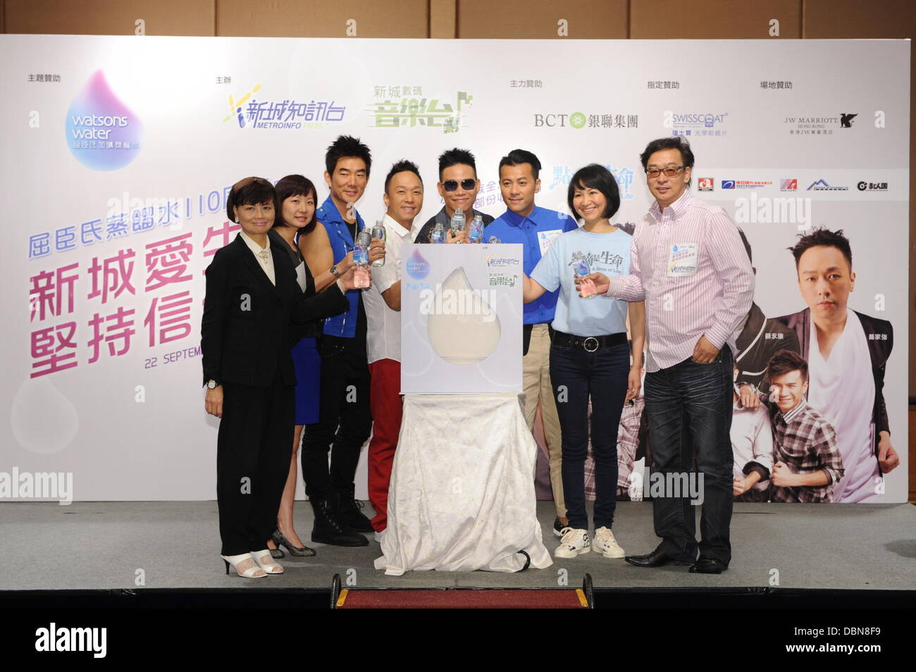Singer Richie Jen,singer William So,singer Edmond Leung and singer ...